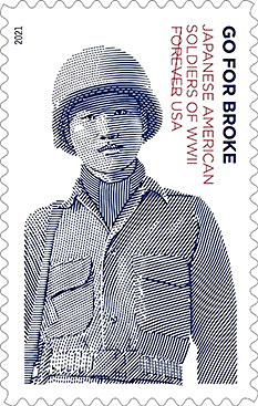 Go For Broke: World War II Forever Stamp Special Unveiling Ceremony ...